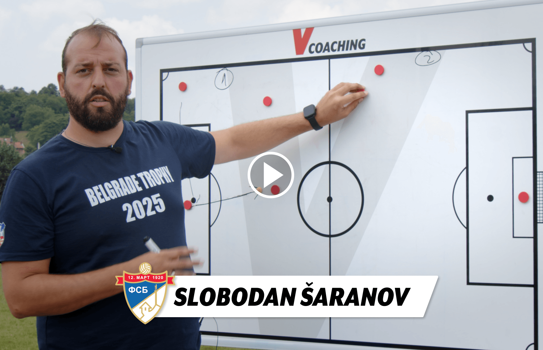 Goalkeeper Specific : Handling and Distribution - VESTIAIRES